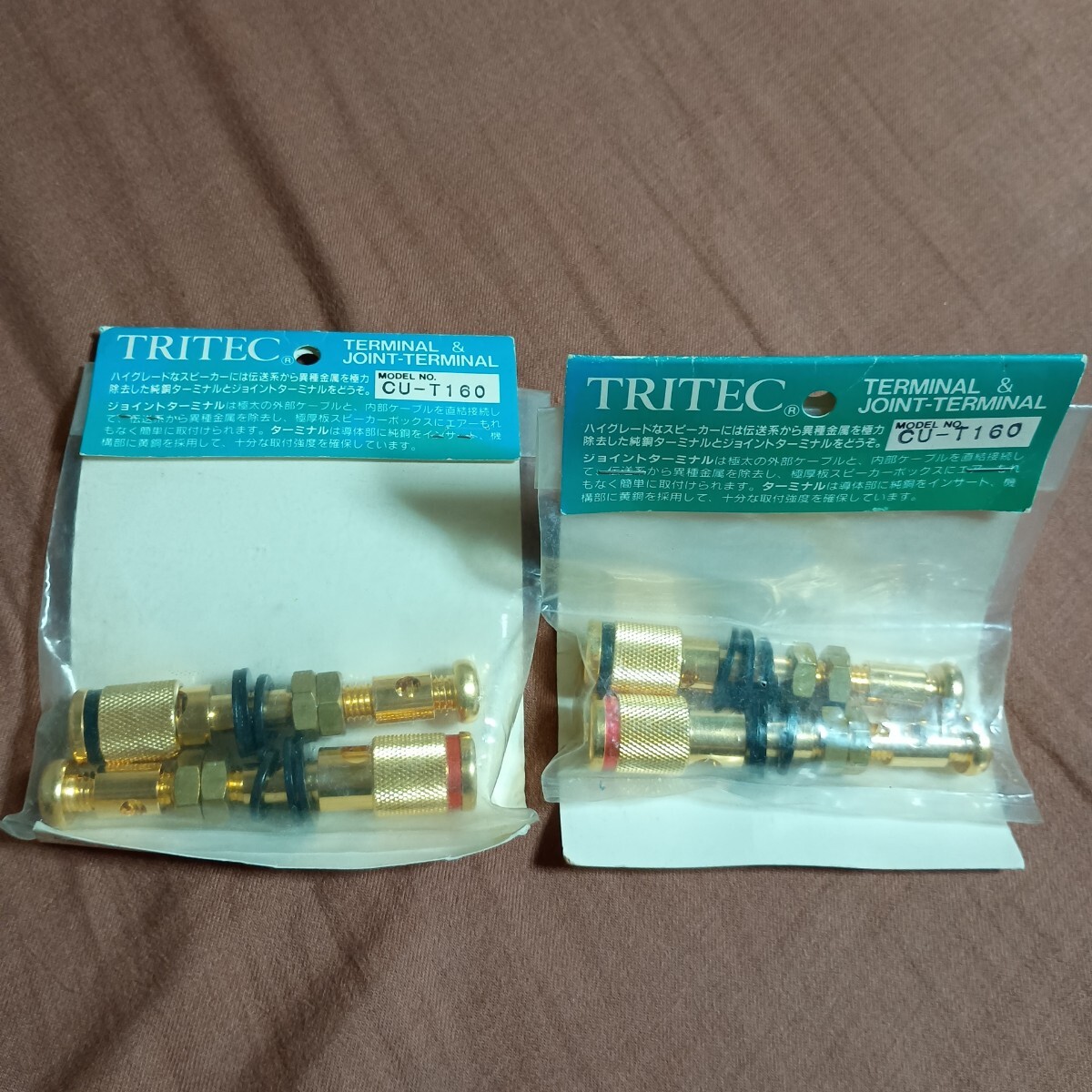 Yahoo!オークション - 【新品 未開封】TRITEC スピーカーターミナル CU...