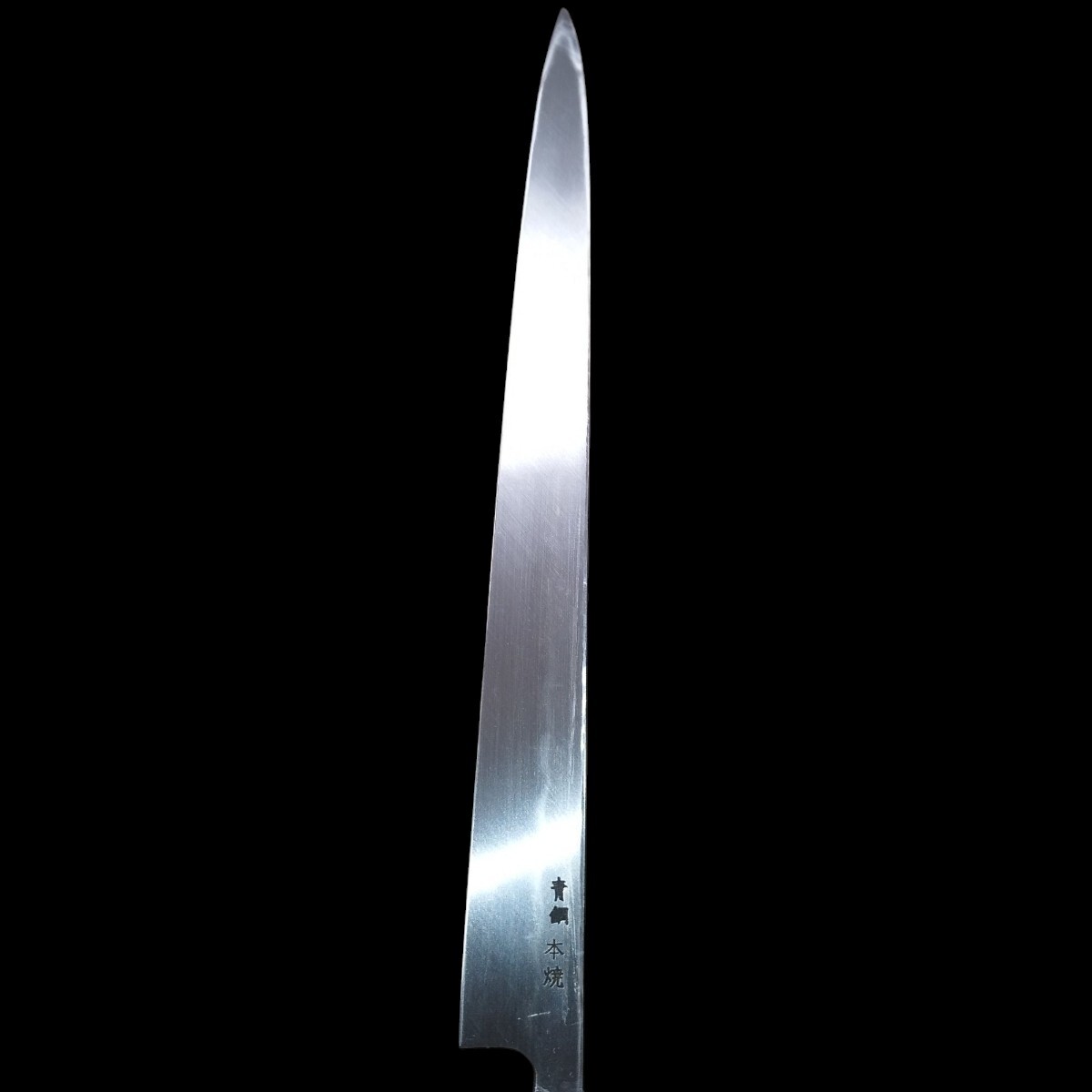美品】 武蔵守國行作 『青鋼 本焼 柳刃包丁 刃渡310mm 一尺 鞘 美品】 武蔵守國行作 『青鋼 本焼 柳刃包丁 刃渡310mm 一尺 鞘