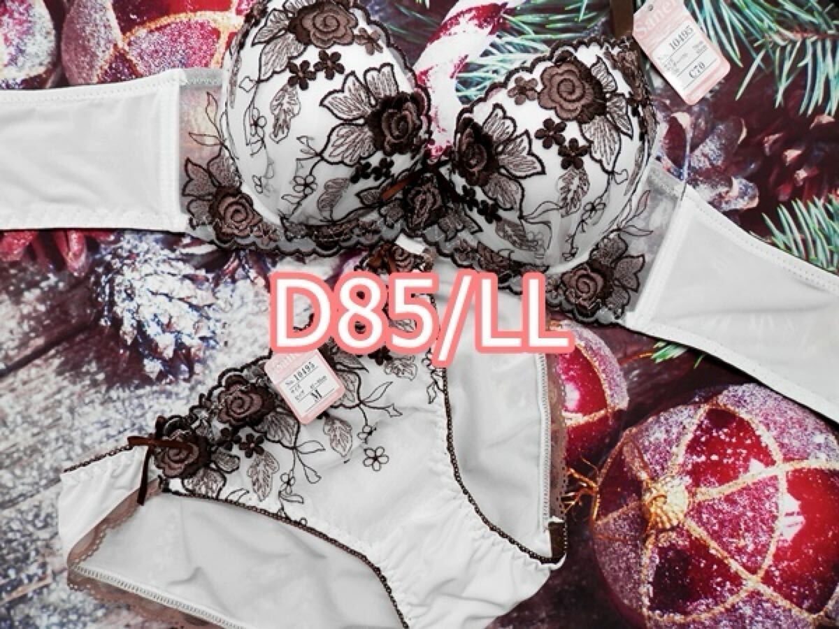 Yahoo!オークション - D85014-P D85/LL【1点限り商品】ブラ・ショーツ...