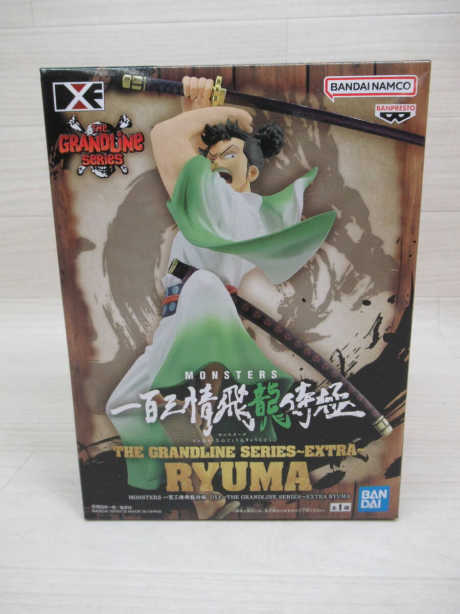 Yahoo!オークション - 06/A447 MONSTERS 一百三情飛龍侍極 DXF THE GRA...