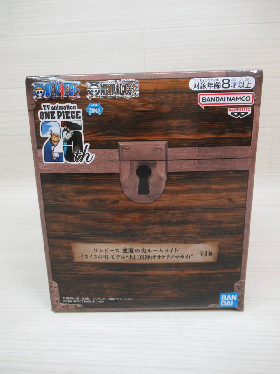 Yahoo!オークション - 09/A031 ワンピース 悪魔の実 ルームライト -イ...