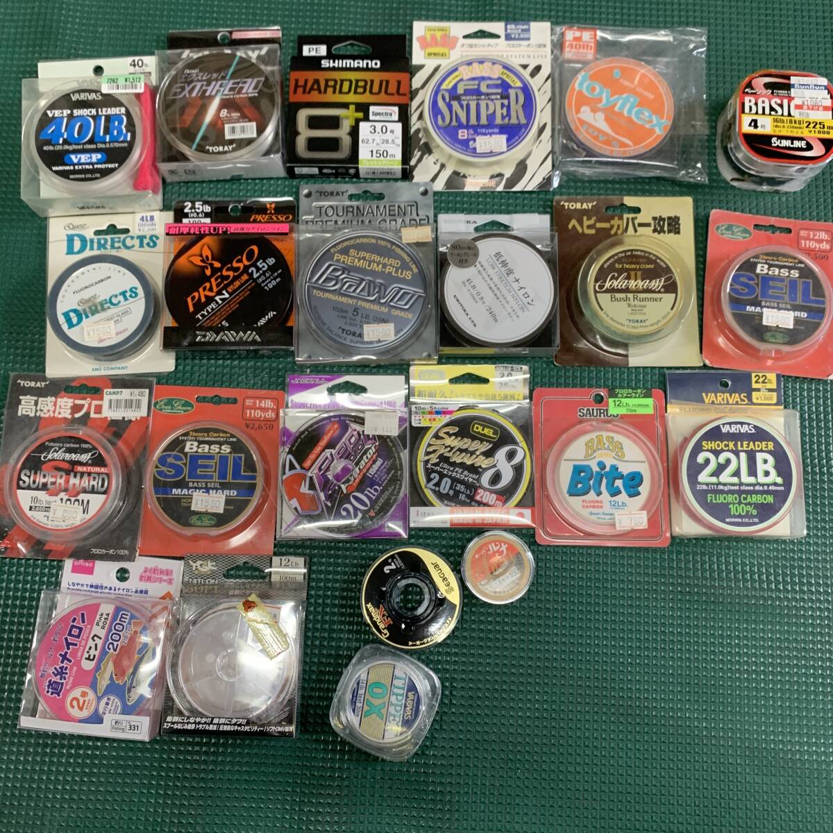 Yahoo!オークション - G-3519 ライン セット まとめ売り 中古 発送方法...