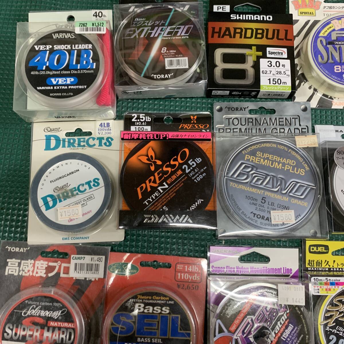 Yahoo!オークション - G-3519 ライン セット まとめ売り 中古 発送方法...