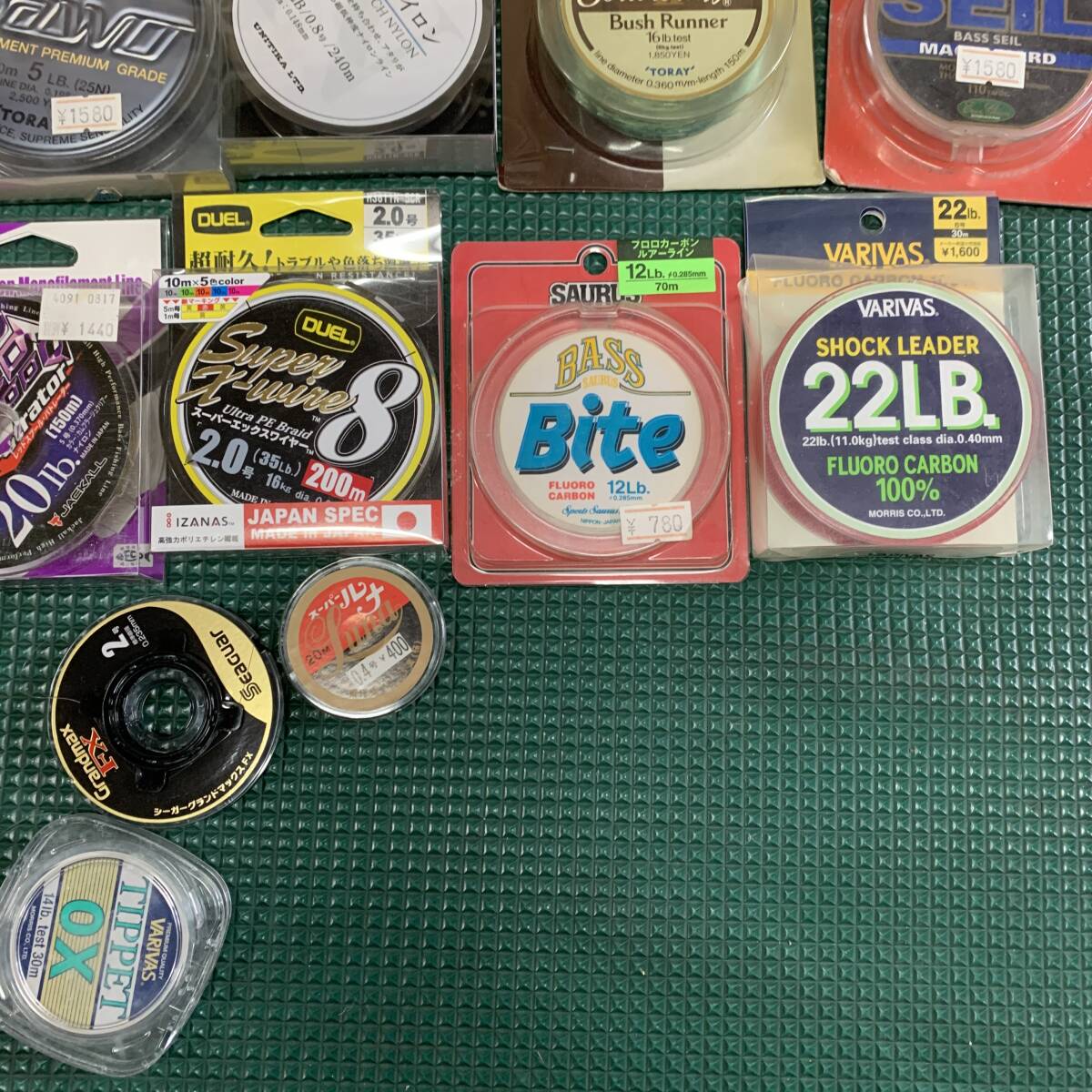 Yahoo!オークション - G-3519 ライン セット まとめ売り 中古 発送方法...