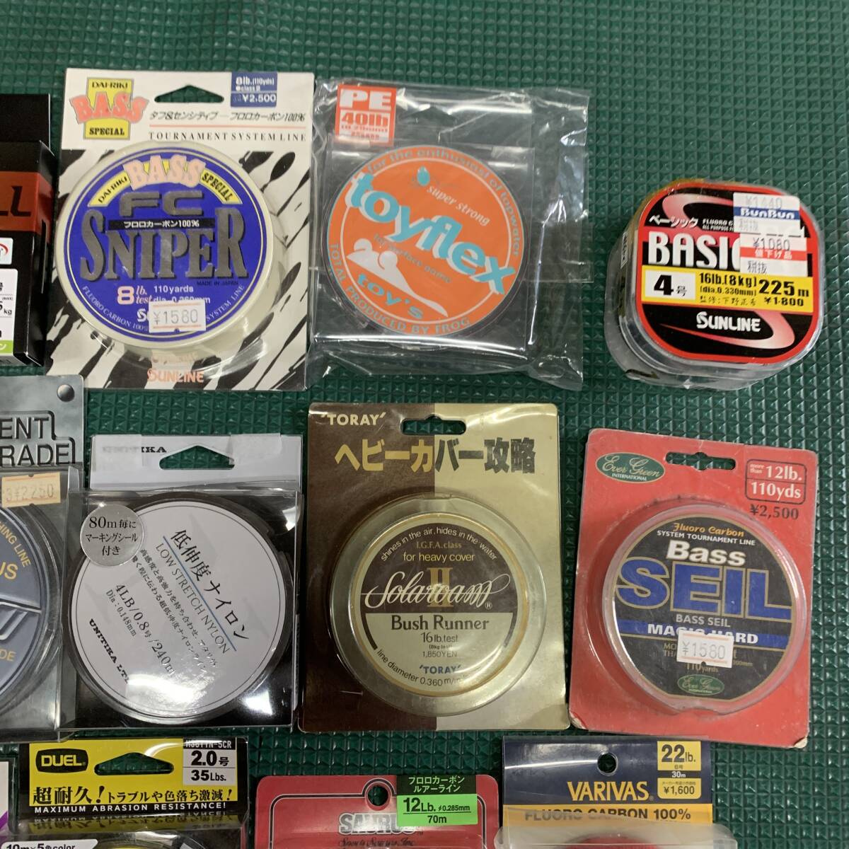 Yahoo!オークション - G-3519 ライン セット まとめ売り 中古 発送方法...