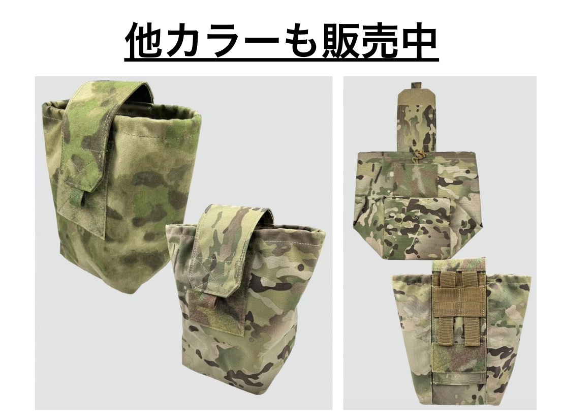 Yahoo!オークション - 【ロシア軍】RS社製 VKBO 陸軍軍用品 ダンプポー...