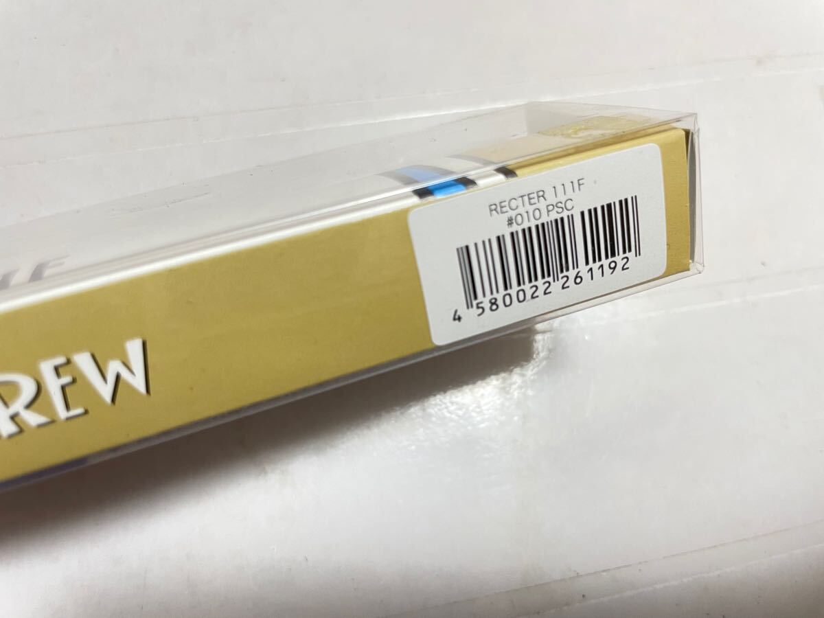 Yahoo!オークション - ポップシークル レクター111F 111mm10.5g PSC フ...
