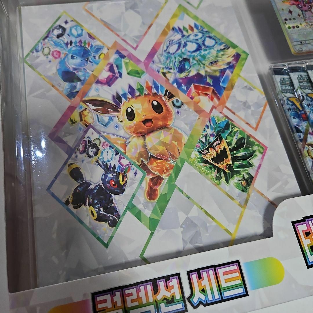 韓国 スカーレット&バイオレット コレクションセット テラス 韓国 スカーレット&バイオレット コレクションセット テラス