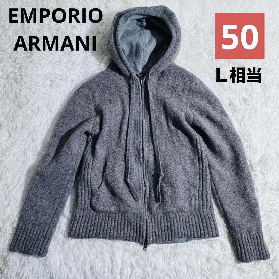 Yahoo!オークション - 美品美品/Lサイズ エンポリオ アルマーニ EMPORI...