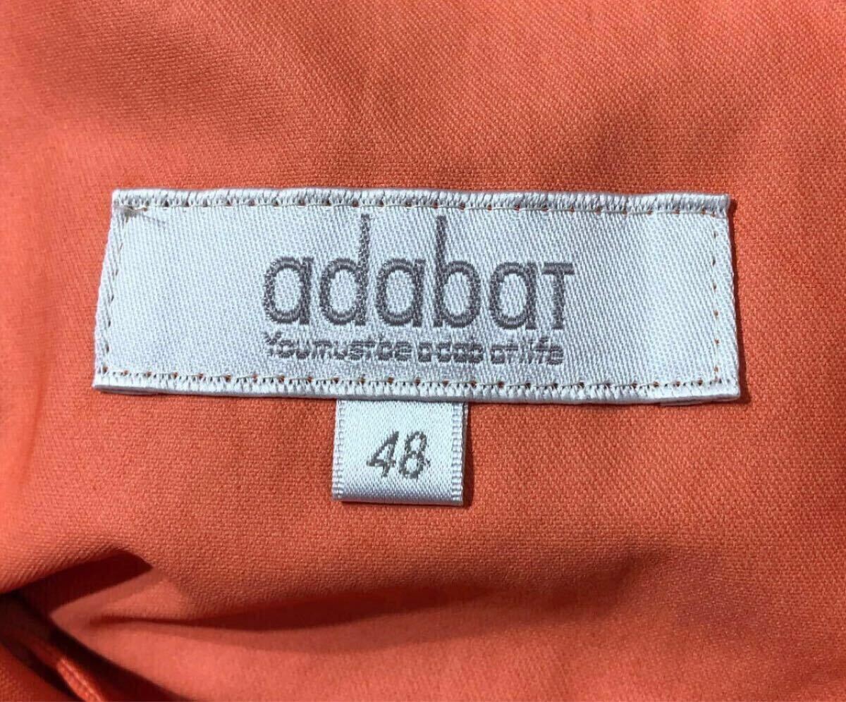 Yahoo!オークション - 送料無料 adabat アダバット サルーキー犬 ロゴ ...