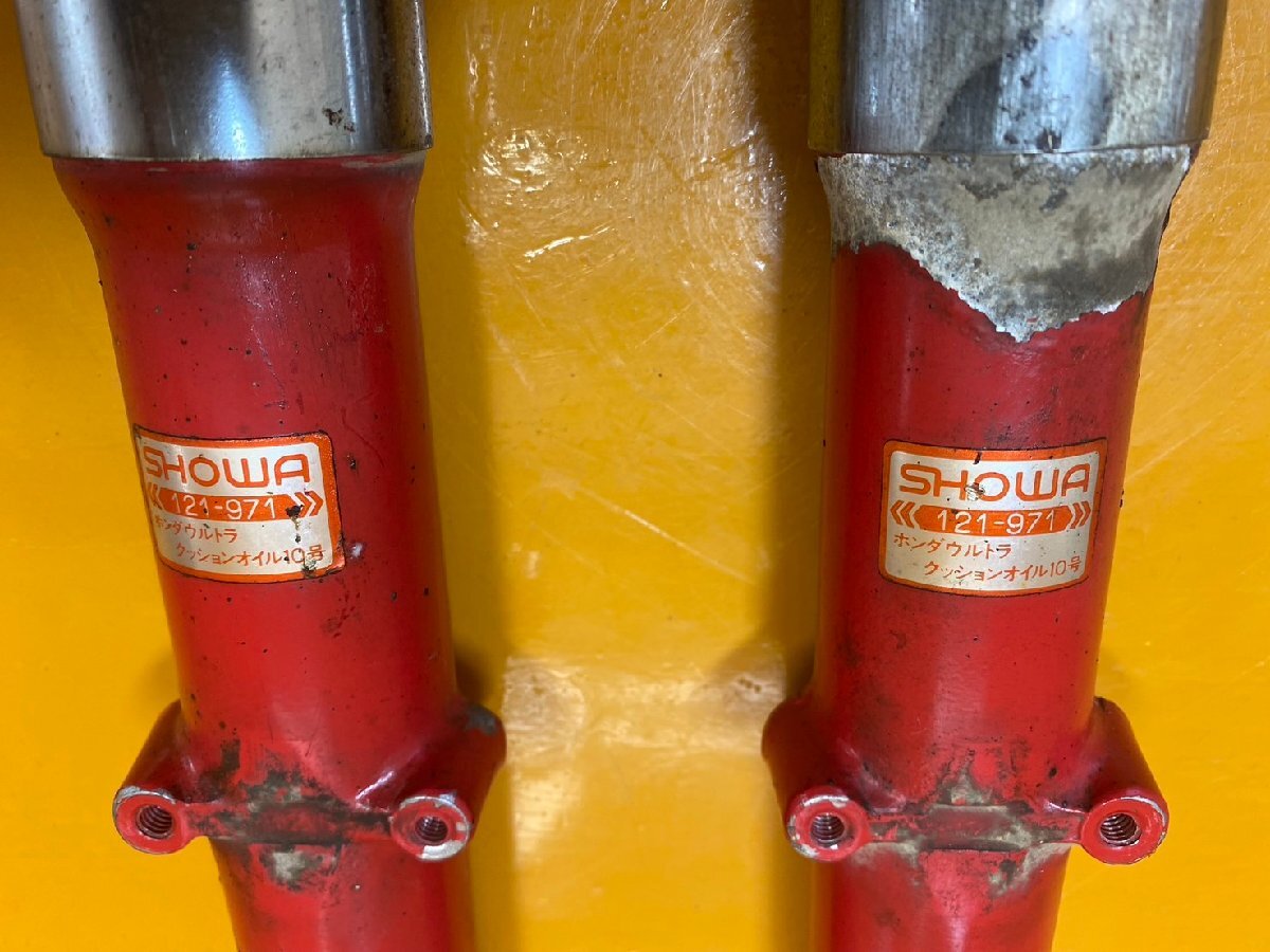 Yahoo!オークション - 71615 中古 HONDA ホンダ MD50 MD90 郵政 カブ ...