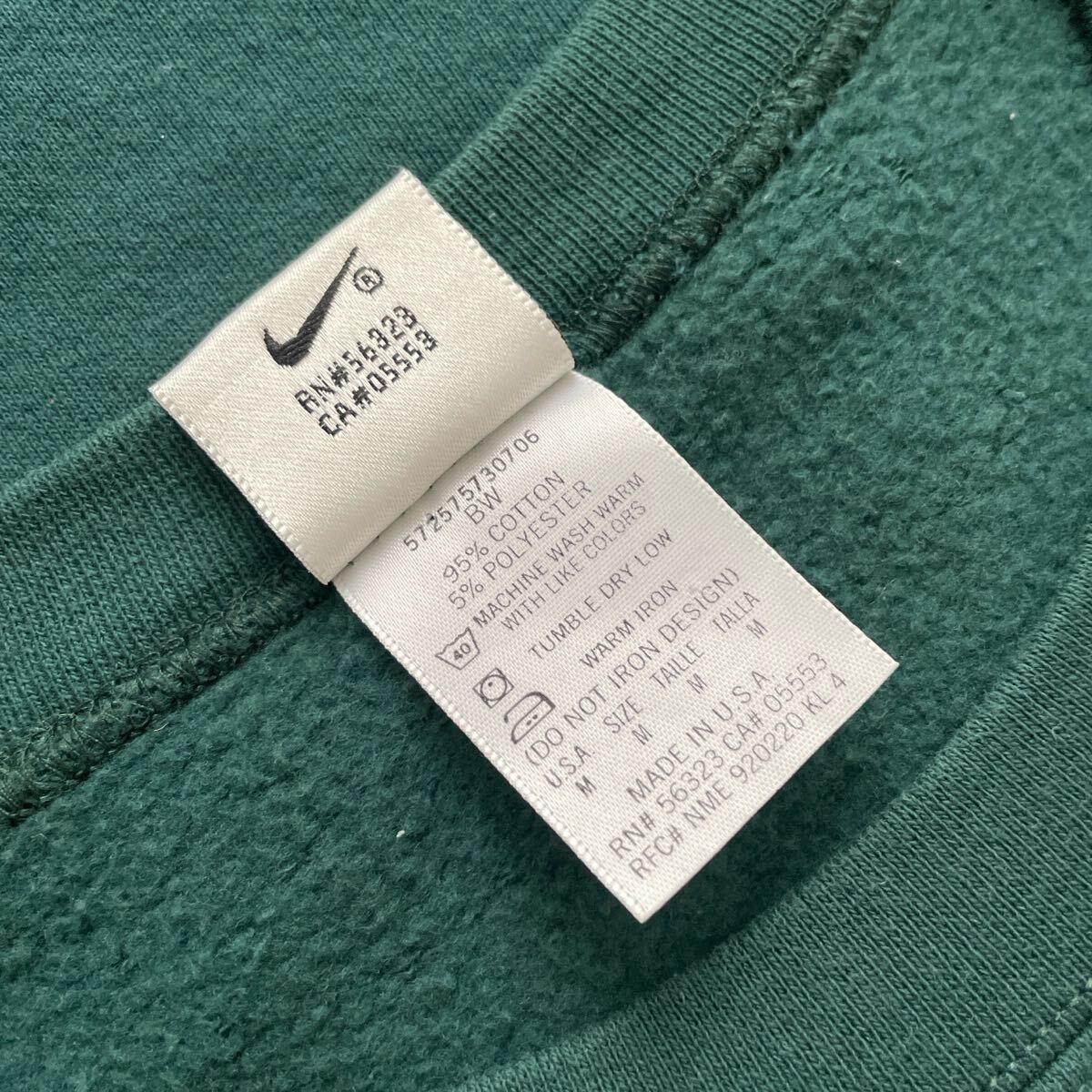 美品 90s ビンテージ NIKE センターロゴ スウェット USA製 美品 90s ビンテージ NIKE センターロゴ スウェット USA製