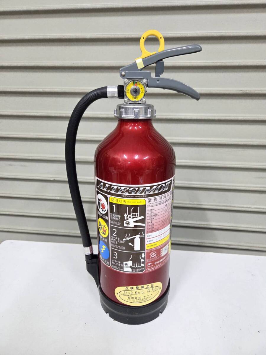 Yahoo!オークション - B645 モリタ宮田 業務用 消火器 MEA10A 粉末(ABC...