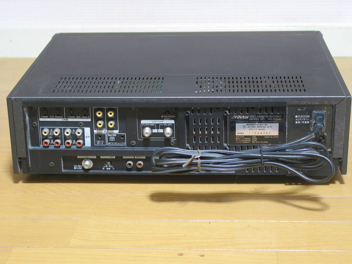 Yahoo!オークション - VICTOR HR S9800