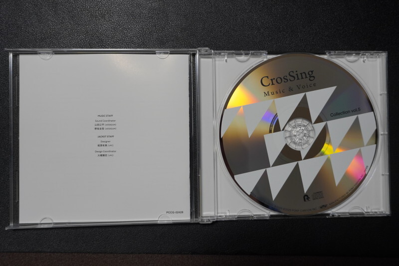 Yahoo!オークション - 【美品】 [CD] CrosSing Collection Vol.5 // や...