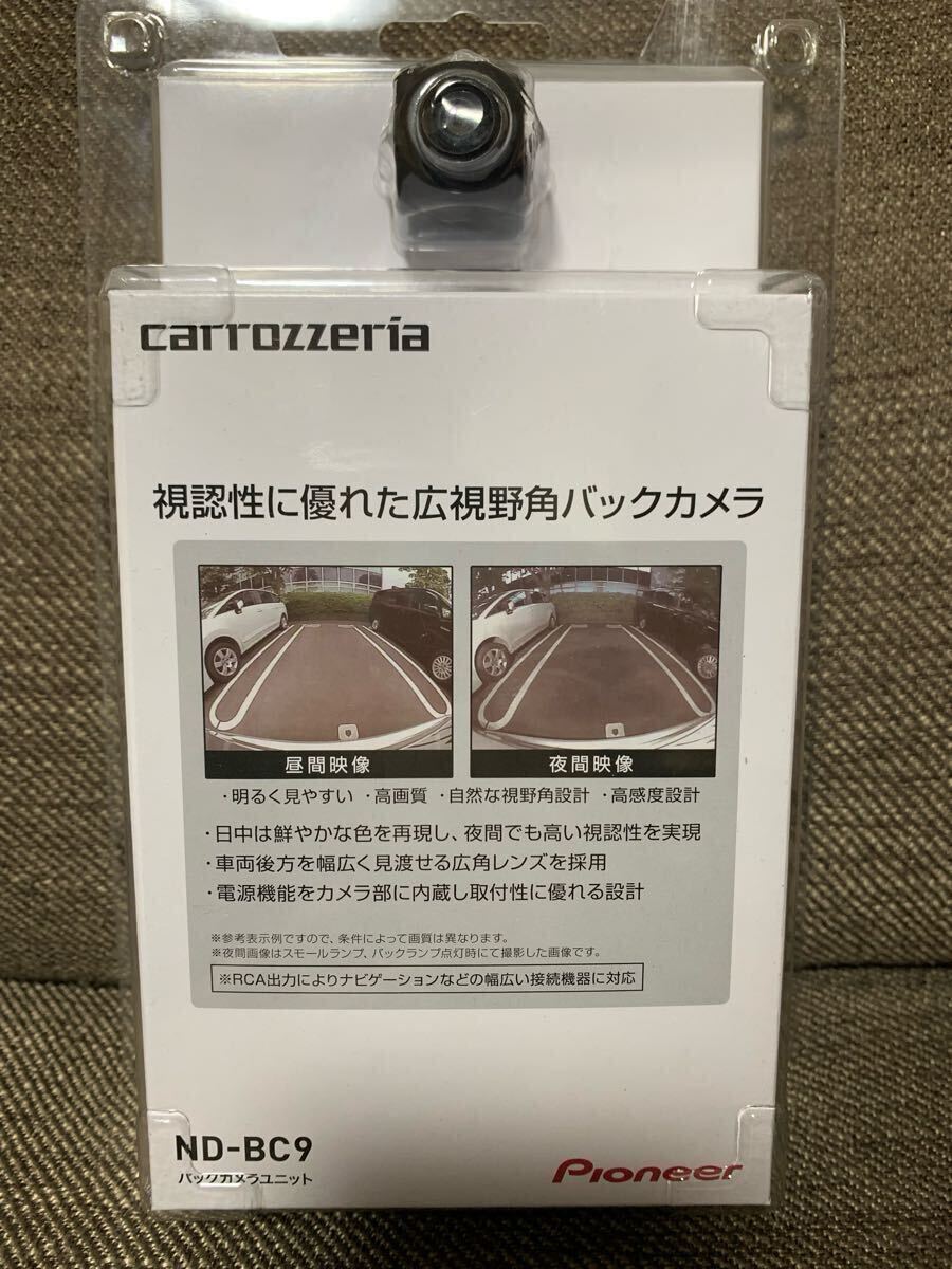 Yahoo!オークション - Pioneer ND-BC9 カロッツェリア バックカメラ ca...