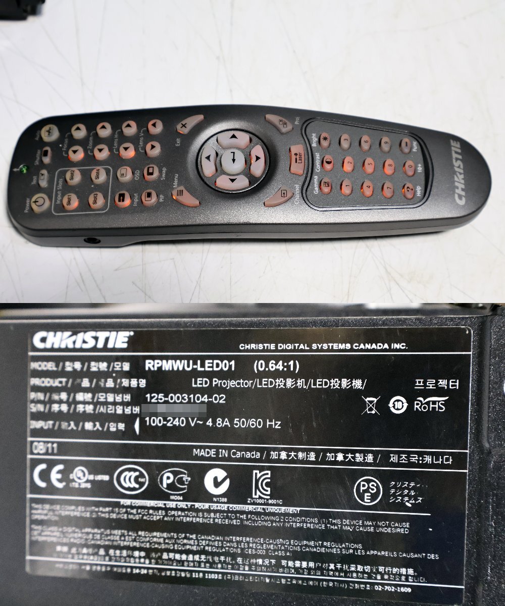 Yahoo!オークション - 160+140 CHRISTIE クリスティー RPMWU-LED01 プ...