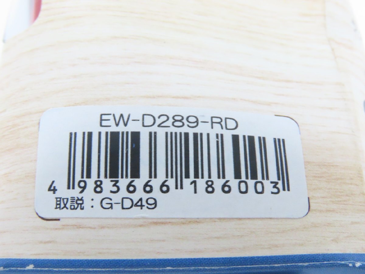 Yahoo!オークション - プラス YS CREPHA クレファー ENDURO EW-D289-RD...