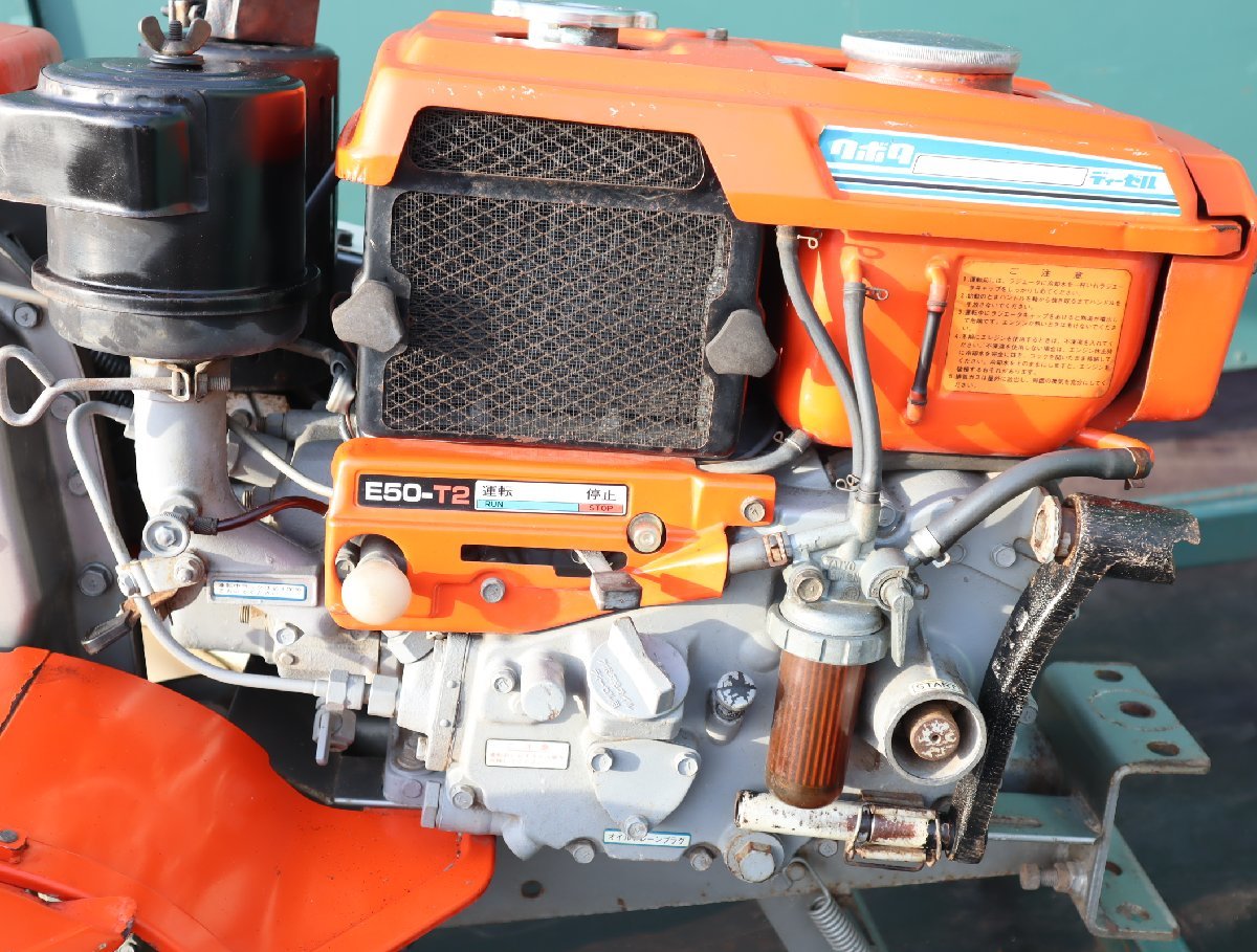 Yahoo!オークション - 西P KUBOTA クボタ 耕うん機 TD502 管理機 ディ...