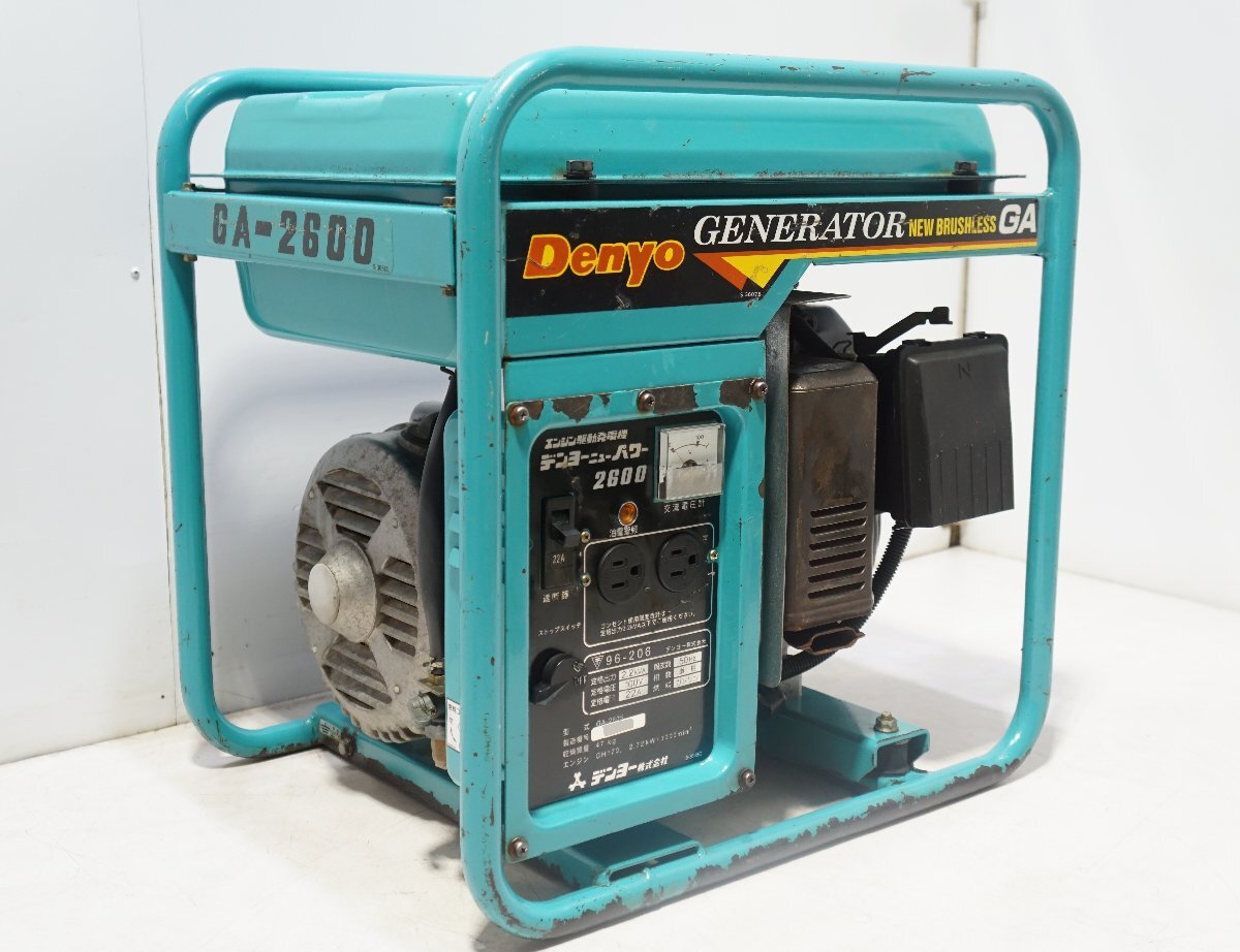 Yahoo!オークション - 西H Denyo デンヨー エンジン駆動発電機 デンヨ...
