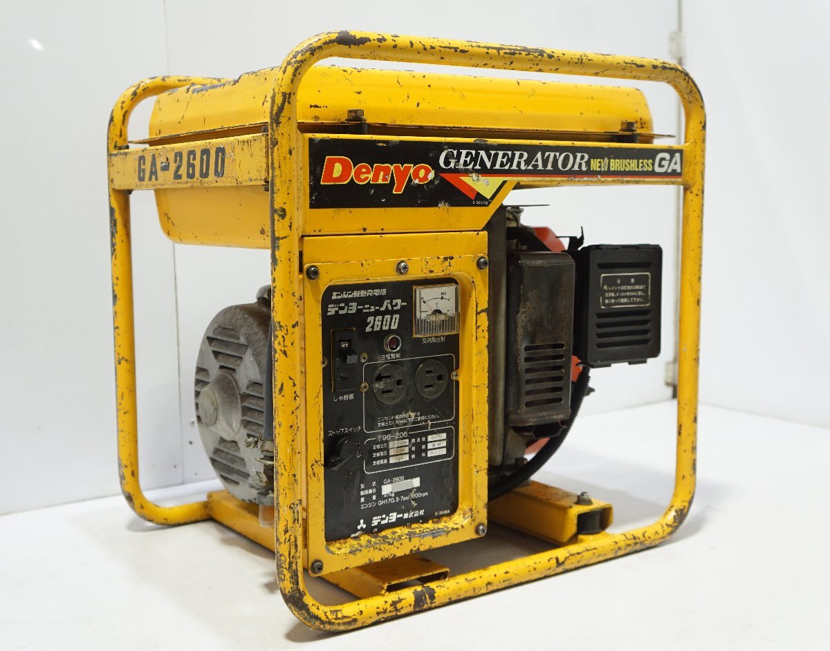 Yahoo!オークション - 西H Denyo デンヨー エンジン駆動発電機 デンヨ...