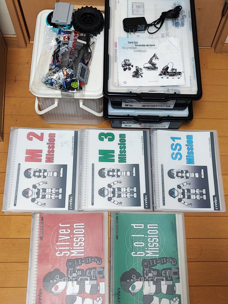 LEGO マインドストーム 教育版 EV3 基本セット 拡張セット クレファス教材 追加バッテリー 追加パーツなど大量(基本セット)｜売買されたオークション情報、yahooの商品情報を ...