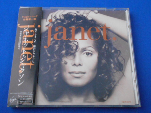 Yahoo!オークション - CD/Janet Jackson ジャネット・ジャクソン/janet...