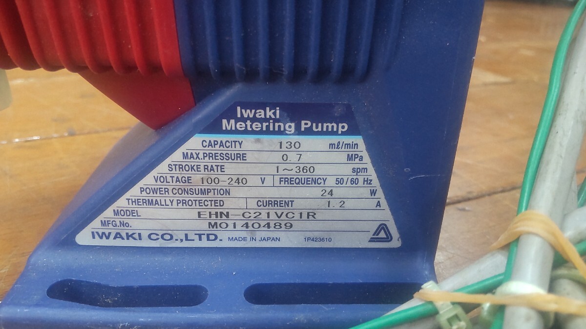 Yahoo!オークション - A183 IWAKI EHN-C21VC1R 電磁定量ポンプ イワキ ...