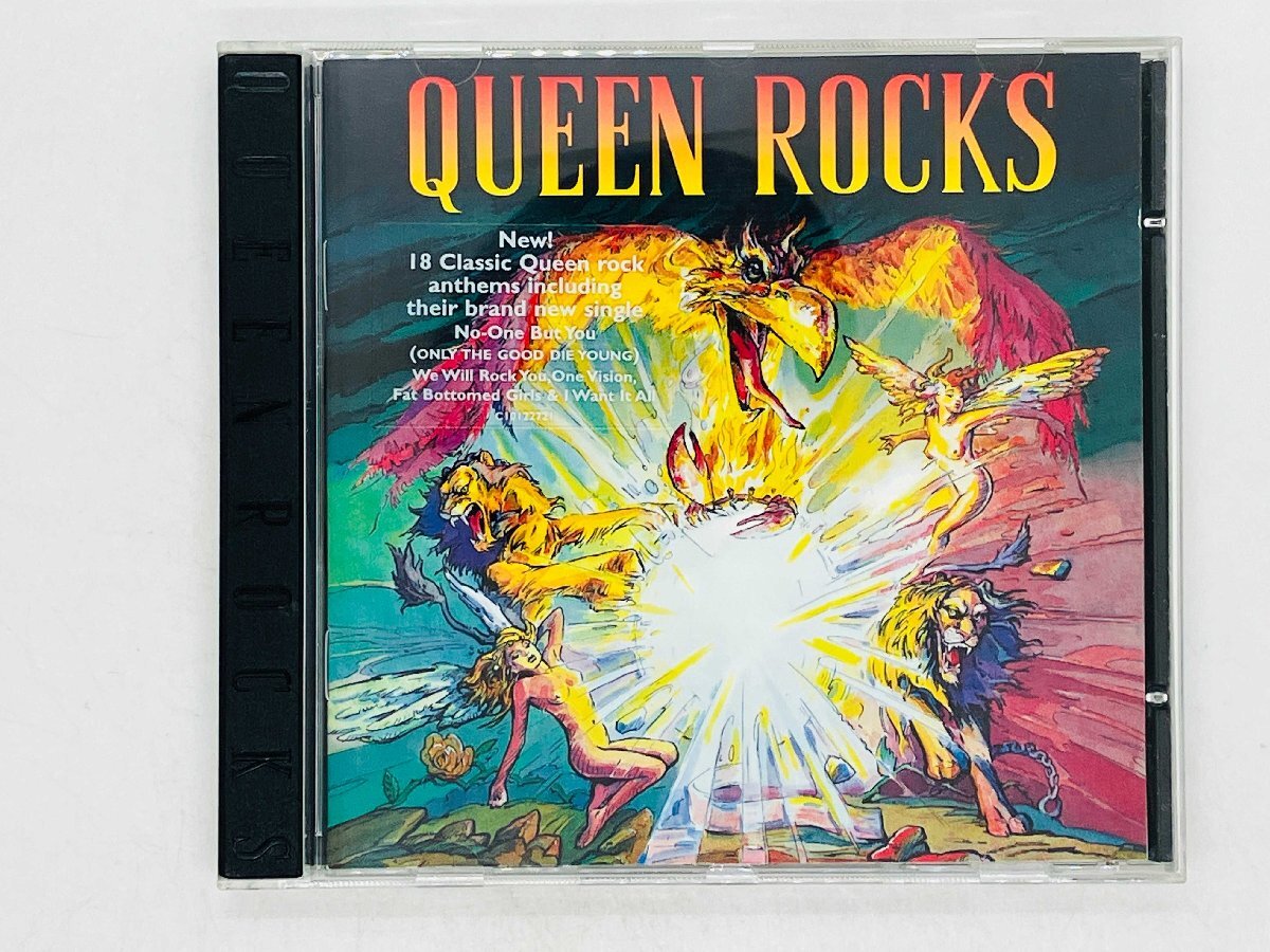 Yahoo!オークション - 即決CD QUEEN ROCKS / クイーン・ロックス / グ...