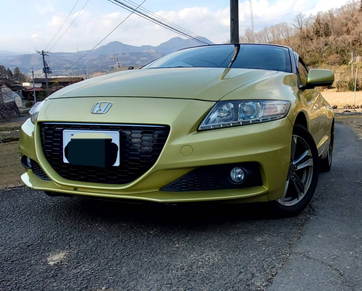 Yahoo!オークション - 【全てコミコミ】 平成25年 車検付き ホンダ CRZ...