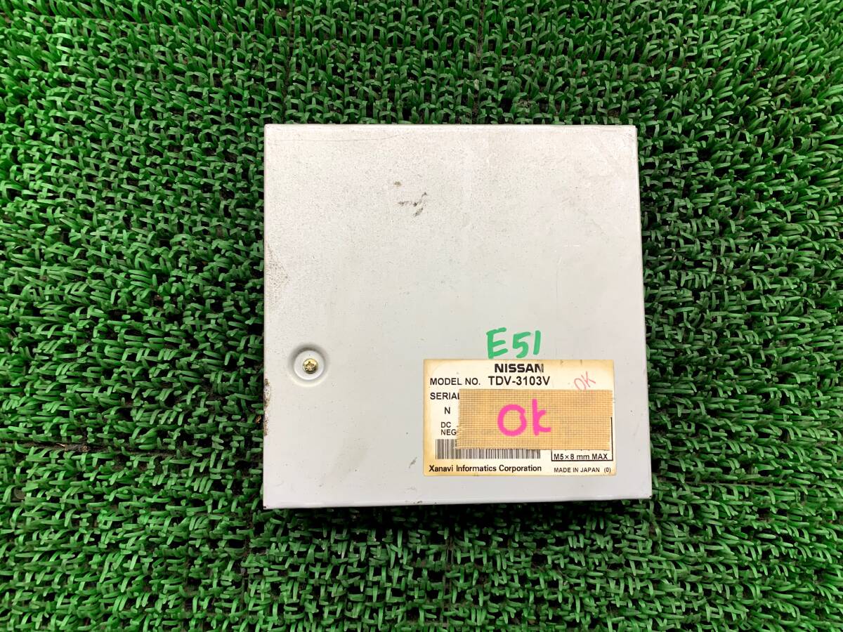 Yahoo!オークション - 即決値段 動作OK Z4-1 日産 エルグランド E51 ME...