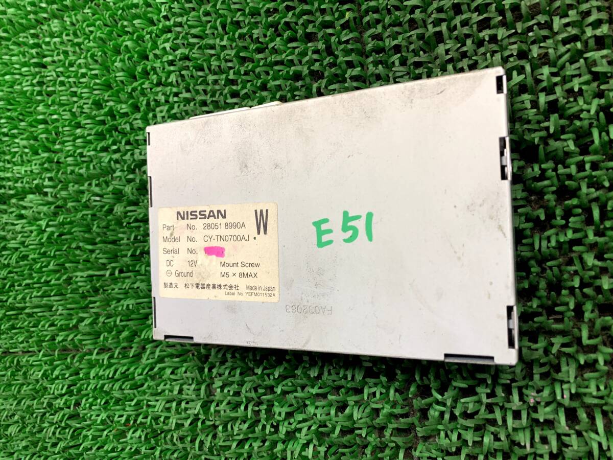 Yahoo!オークション - 即決値段 動作OK Z2-1 日産 エルグランド E51 ME...