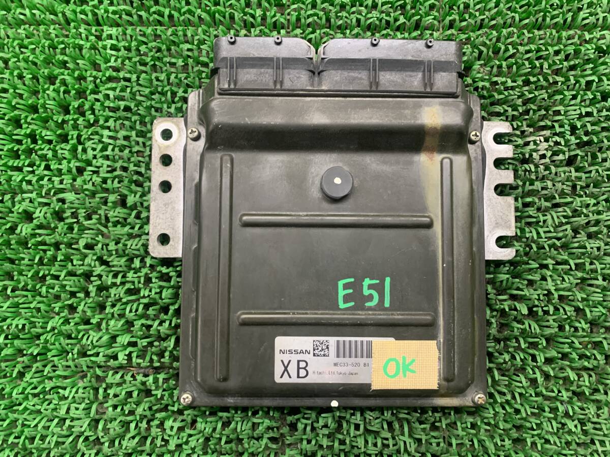 Yahoo!オークション - 即決値段 動作OK Z3-1 日産 エルグランド E51 エ...