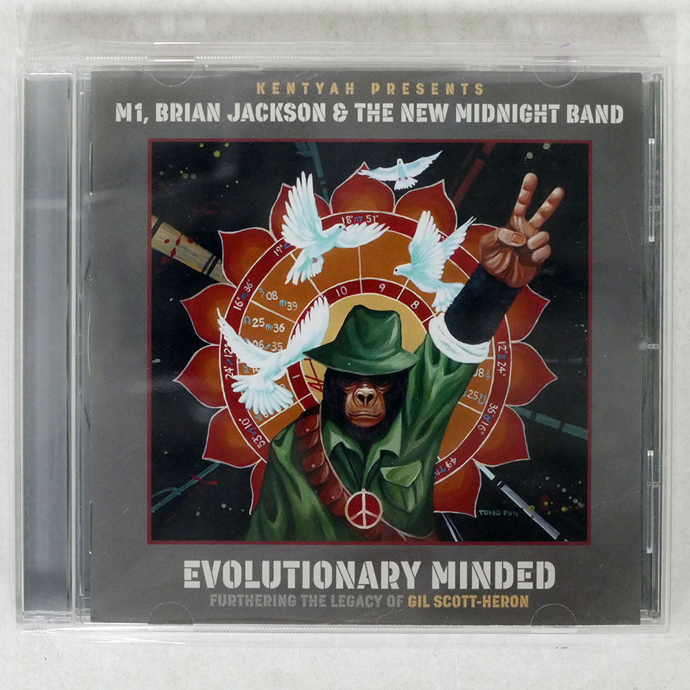国内盤 M1 BRIAN JACKSON & THE NEW MIDNIGHT BAND/EVOLUTIONARY MINDED/AGATE AGIP-3523 CD(ジャズ一般)｜売買された ...