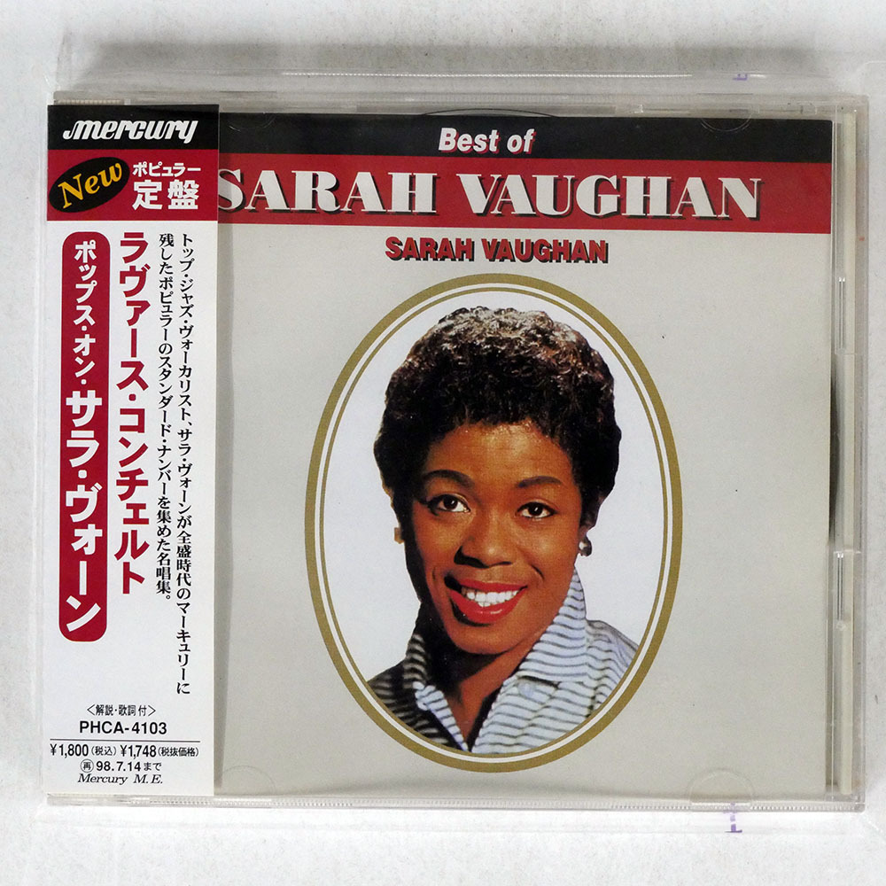 Yahoo!オークション - SARAH VAUGHAN/BEST OF/MERCURY PHCA4103 CD