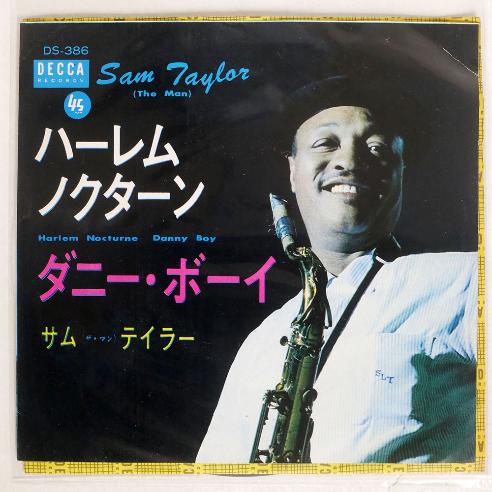 Yahoo!オークション - SAM TAYLOR/HARLEM NOCTURNE/DECCA DS386 7