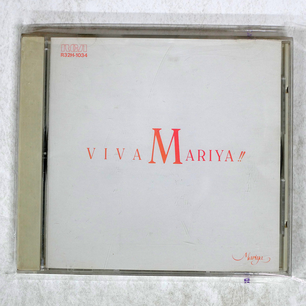 Yahoo!オークション - 竹内まりや/VIVA MARIYA /RCA R32H-1034 CD