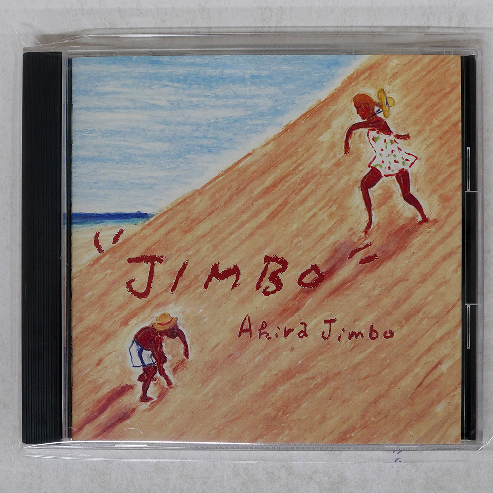 Yahoo!オークション - 神保彰/JIMBO/徳間ジャパンコミュニケーションズ...