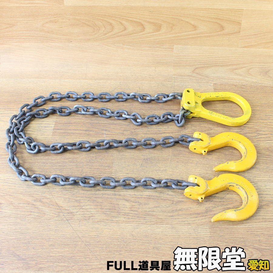 Yahoo!オークション - KITO/キトーVSL3070/VD20706/7mm 2.4t/1.2m チェ...