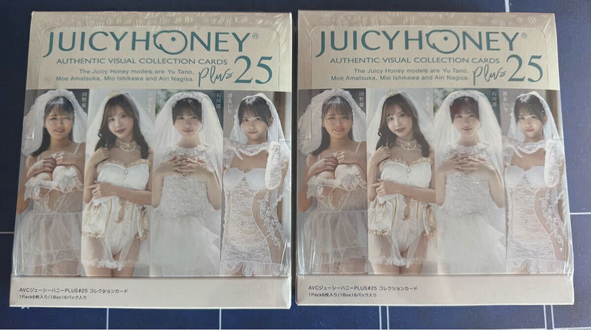 Yahoo!オークション - ジューシーハニー plus 25 2box セット