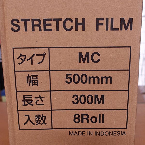 Yahoo!オークション - 雑貨 STRETCH FILM MC ストレッチフィルム 500m...