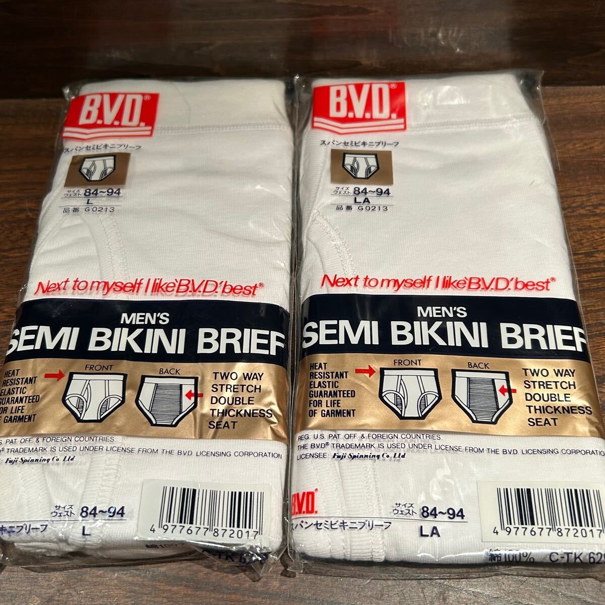 Yahoo!オークション - 2枚セット B.V.D. セミスパンビキニブリーフ ホ...