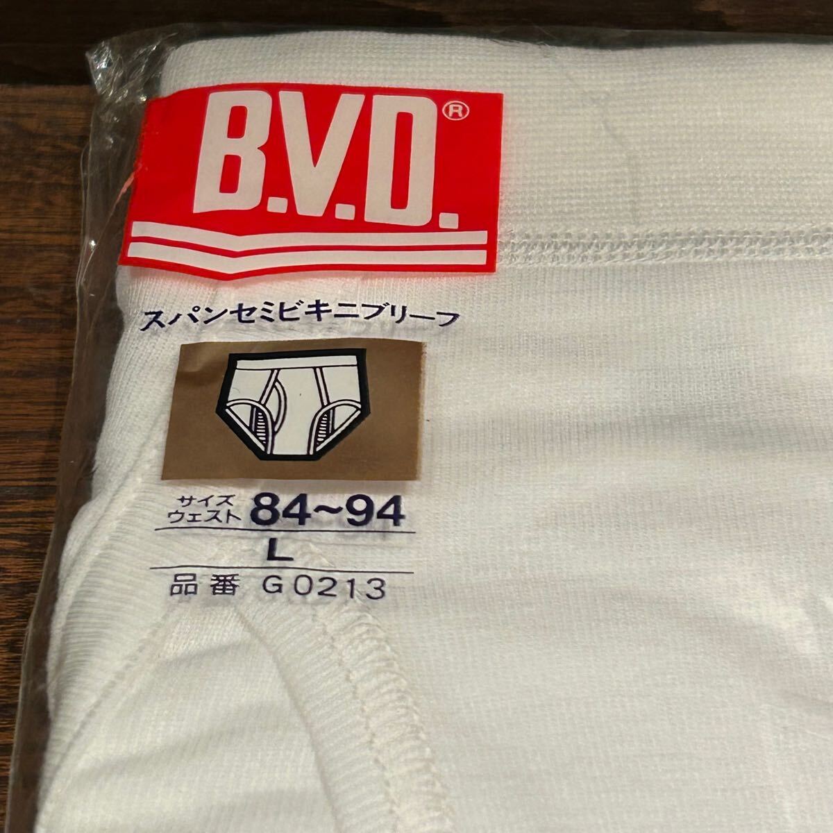 Yahoo!オークション - 2枚セット B.V.D. セミスパンビキニブリーフ ホ...