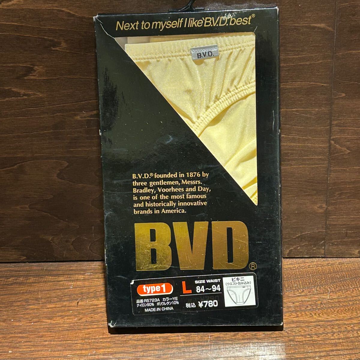 Yahoo!オークション - デッドストック放出 B.V.D. ビキニ 84〜94cm LA...