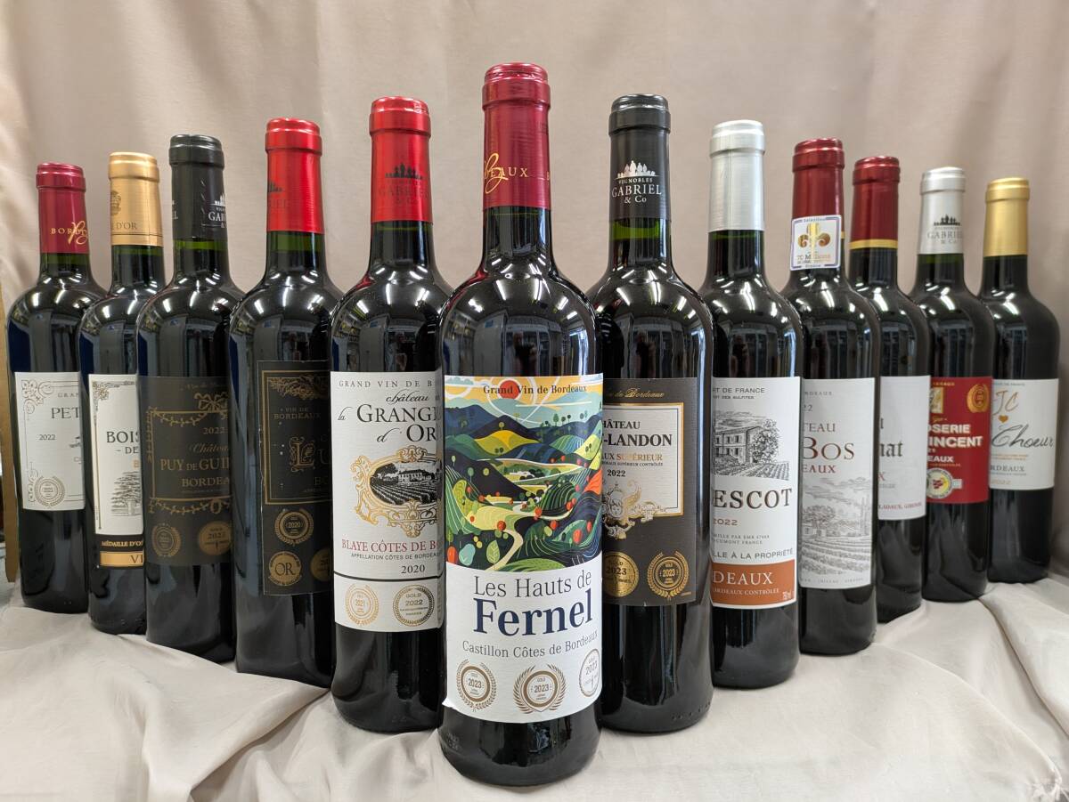 Yahoo!オークション - 送料無料 ボルドー金賞 AO 赤 12本セット（北海...