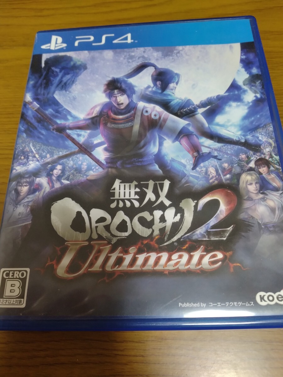 Yahoo!オークション - PS4 無双OROCHI 2 Ultimate