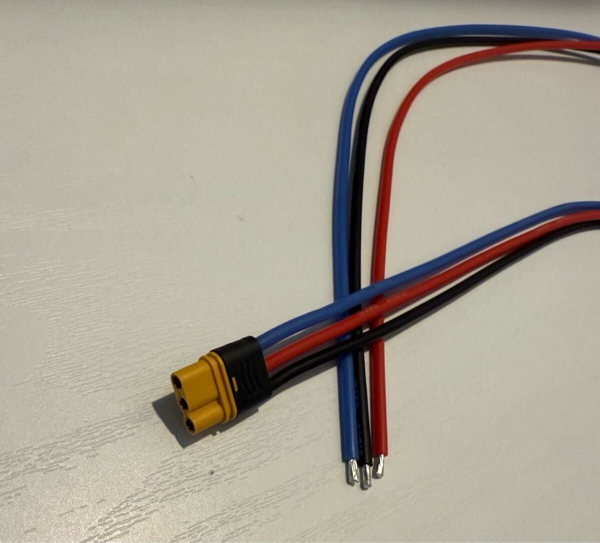 Yahoo!オークション - MR-30 延長/変換ケーブル作成素材(50cm) MR30 東...