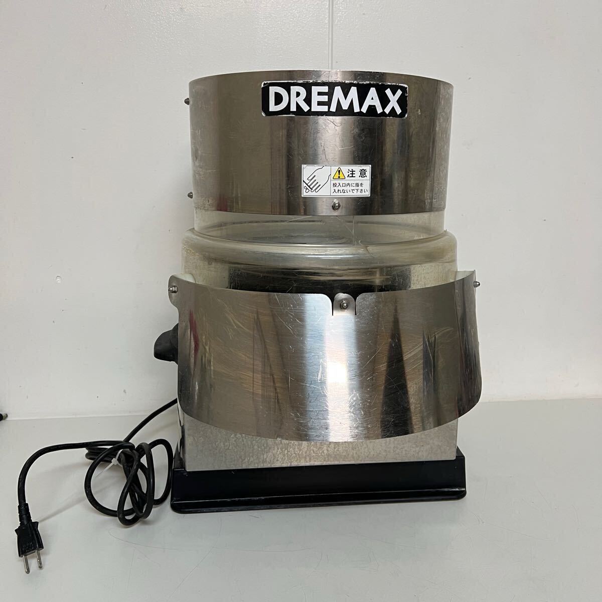 Yahoo!オークション - H1326 DREMAX/ドリマックス 電動 キャベロボ DX-...