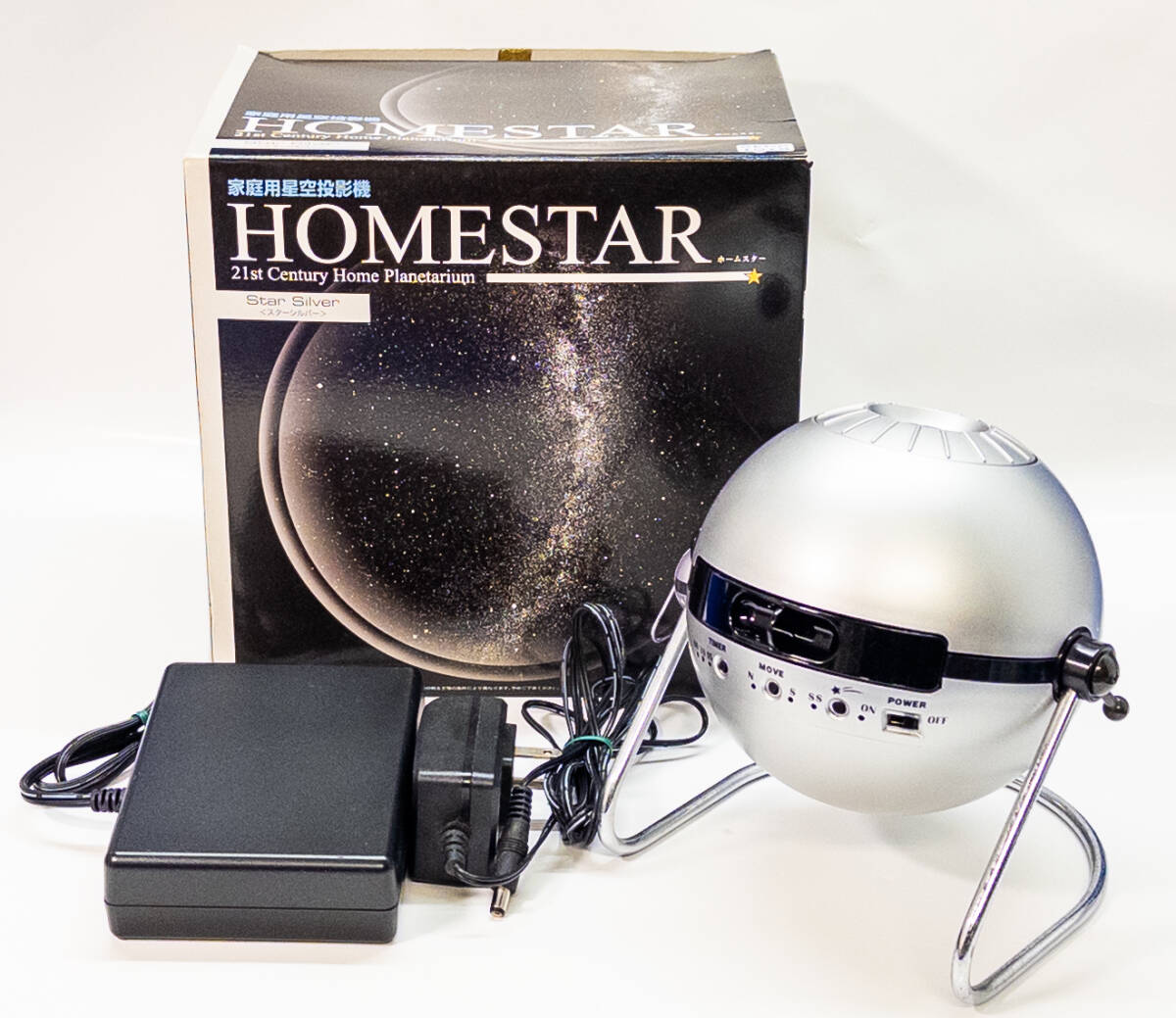 Yahoo!オークション - 3Q売切 税無し セガトイズ 家庭用プラネタリウム...