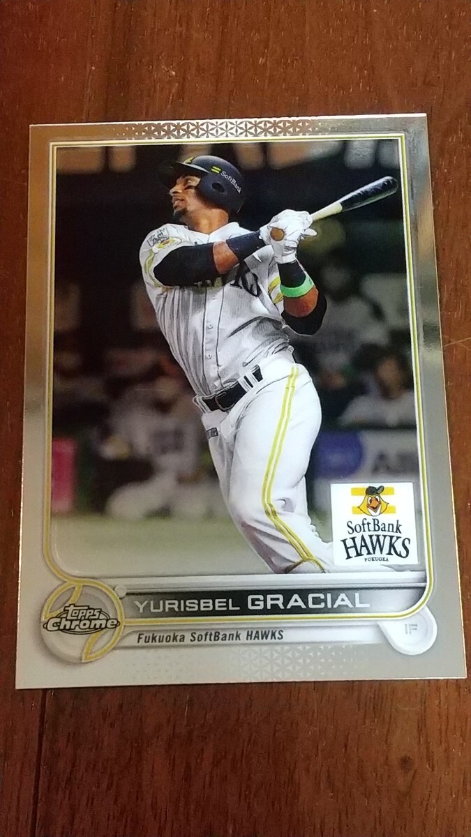 Yahoo!オークション - TOPPS CHROME 2022 NPB 22 Y.グラシアル 福岡ソ...
